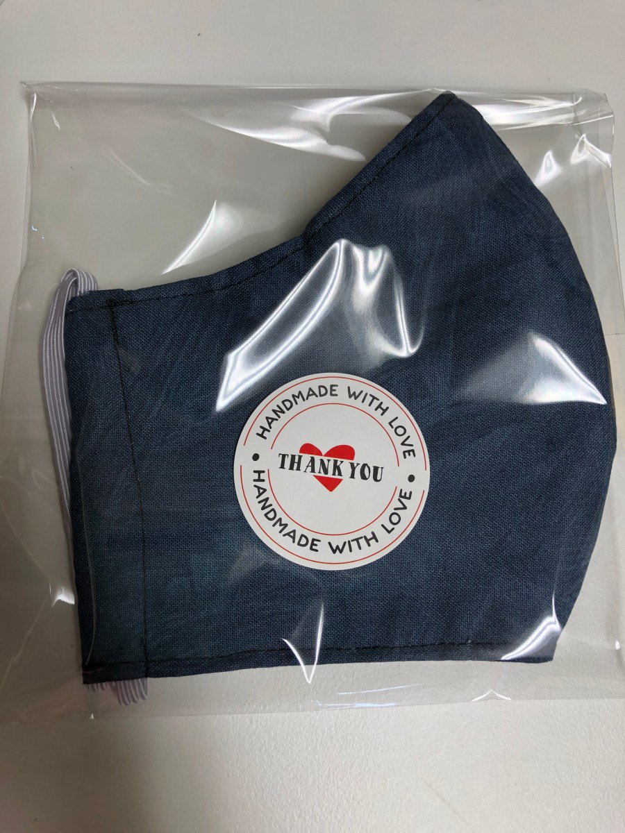 Elastic Face Masks – Hartford Craft